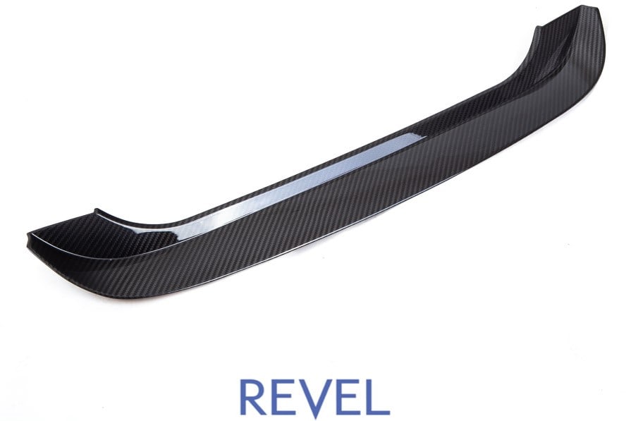 Revel GT Dry Carbon Rear Door Step Guard for 22 Toyota GR86 / Subaru ...